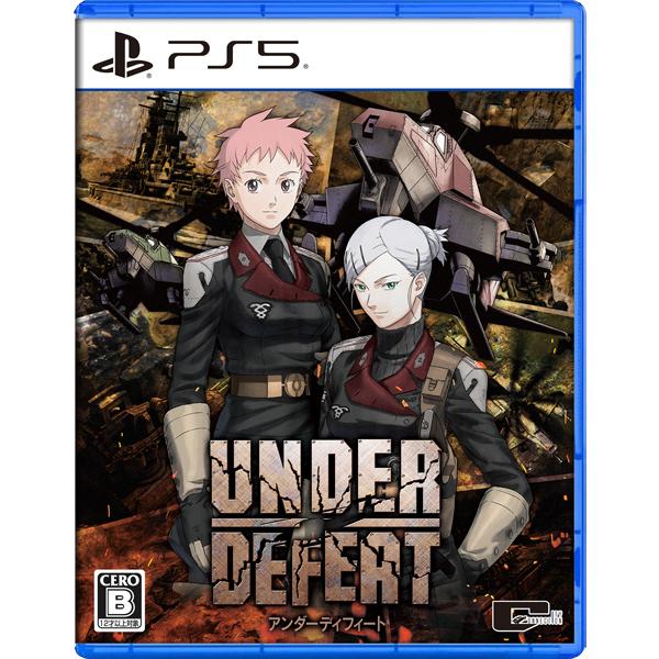 【発売日：2024年12月05日】[1営業日※在庫品]【57％OFF】＜【PS5】UNDER DEFEAT ［PS5版］＞＜プレイステーション5(PS5)＞＜シューティングゲーム＞＜シティコネクション＞【メール便】OK＜好評発売中＞