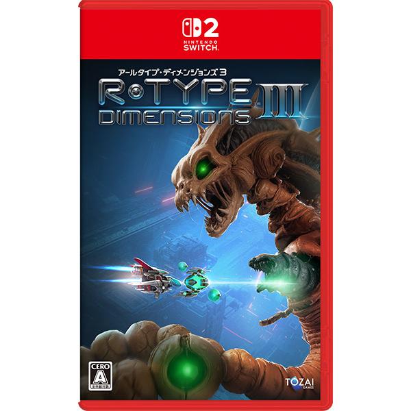 【発売日：2026年06月18日】[発売日前日の発送予定]【10％OFF】＜【NS2】R-Type Dimensions III［Switch2版］＞＜ニンテンドースイッチ2(NS2)＞＜シューティングゲーム＞＜Tozai Games＞【メ...