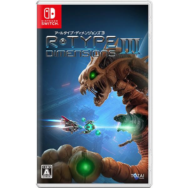 【発売日：2026年06月18日】[発売日前日の発送予定]【9％OFF】＜【NS】R-Type Dimensions III［Switch版］＞＜ニンテンドースイッチ(NS)＞＜シューティングゲーム＞＜Tozai Games＞【メール便】O...