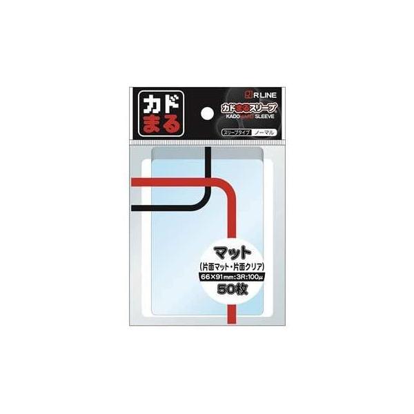 【発売日：2016年06月23日】[1営業日※在庫品]【4％OFF】＜【TTAC】カドまるスリーブ ノーマルマット＞＜トレカアクセサリ(TTAC)＞＜カードスリーブ＞＜アールライン＞【メール便】OK＜好評発売中＞