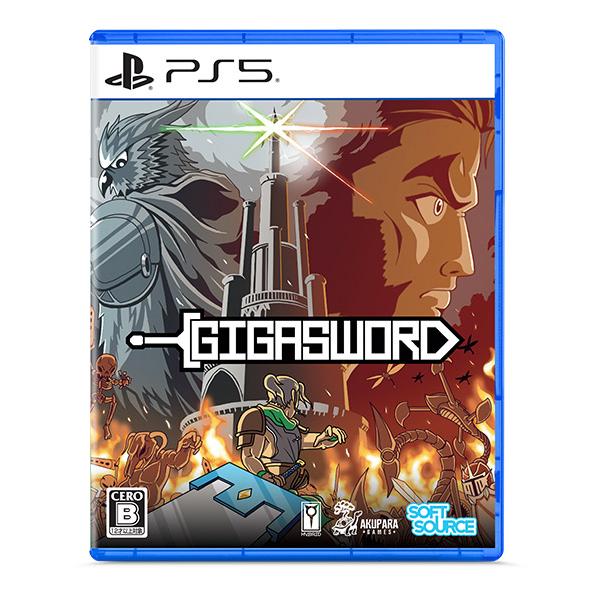 【発売日：2026年04月23日】[1営業日※在庫品]【8％OFF】＜【PS5】GIGASWORD ［PS5版］＞＜プレイステーション5(PS5)＞＜アクション＞＜SOFT SOURCE＞【メール便】OK＜好評発売中＞