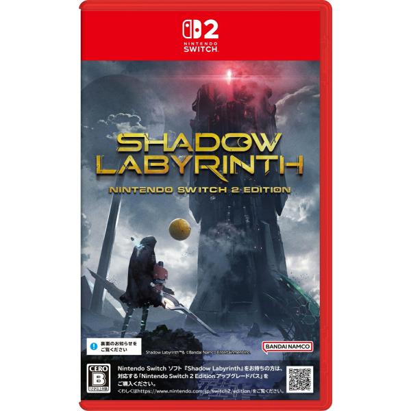 【発売日：2025年07月17日】[1営業日※在庫品]【37％OFF】＜【NS2】Shadow Labyrinth Nintendo Switch 2 Edition＞＜ニンテンドースイッチ2(NS2)＞＜アクション＞＜バンダイナムコエンタ...