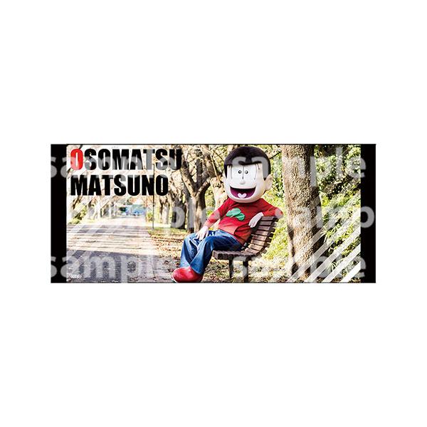 【発売日：2018年05月25日】お取り寄せに[3〜6営業日]【87％OFF】＜【STOW】おそ松さん ６つ子撮り下ろしフェイスタオル(おそ松)＞＜タオル/シーツ(STOW)＞＜エイベックス・ピクチャーズ＞【メール便】OK＜好評発売中＞　爆買