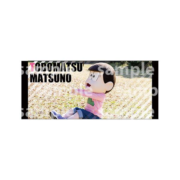 【発売日：2018年05月25日】お取り寄せに[3〜6営業日]【87％OFF】＜【STOW】おそ松さん ６つ子撮り下ろしフェイスタオル(トド松)＞＜タオル/シーツ(STOW)＞＜エイベックス・ピクチャーズ＞【メール便】OK＜好評発売中＞　爆買