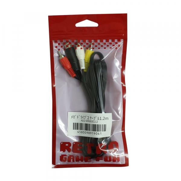 【発売日：2021年04月10日】お取り寄せに[5〜9営業日前後]【29％OFF】＜【MDHD】メガドライブ2 ケーブル1.2m＞＜メガドライブハード(MDHD)＞＜株式会社アローン＞＜好評発売中＞