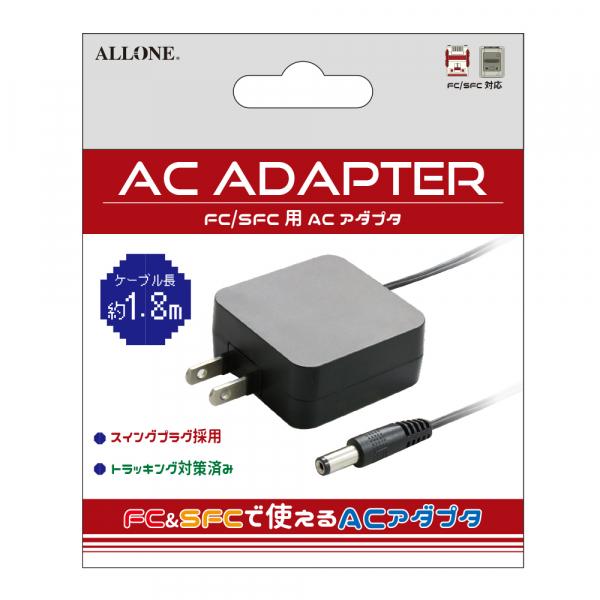 【発売日：2021年04月10日】お取り寄せに[5〜9営業日前後]【29％OFF】＜【SFCHD】FC/SFC用ACアダプタ＞＜スーパーファミコンハード(SFCHD)＞＜株式会社アローン＞＜好評発売中＞