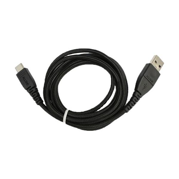 【発売日：2020年11月16日】お取り寄せに[5〜9営業日前後]【29％OFF】＜【PS5HD】PS5コントローラー用ストロングケーブル Type-C to A 3m＞＜プレイステーション5ハード(PS5HD)＞＜株式会社アローン＞＜好評...