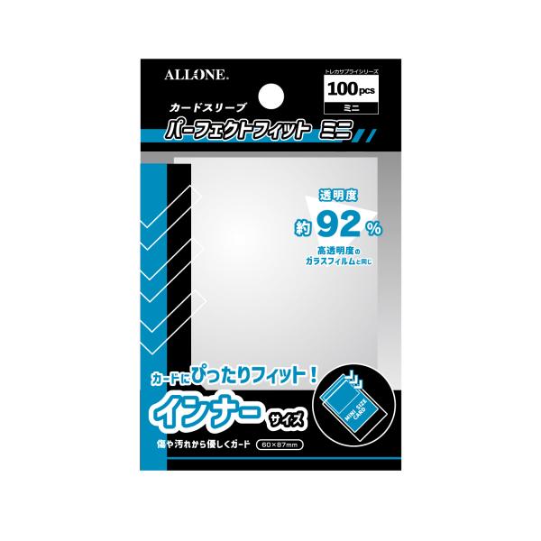 お取り寄せに[5〜9営業日前後]【26％OFF】＜【TTAC】カードスリーブパーフェクトフィット  ミニ 60×87mm 100枚入＞＜トレカアクセサリ(TTAC)＞＜株式会社アローン＞【メール便】OK＜好評発売中＞