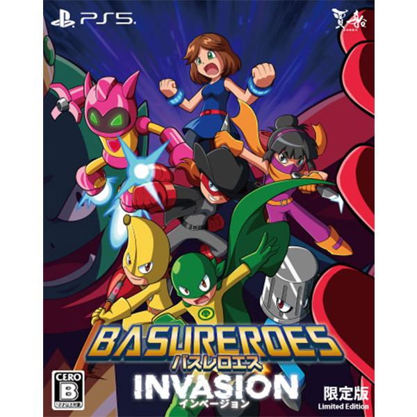 【発売日：2025年08月07日】[1~2営業日]【64％OFF】＜【PS5】バスレロエス インベージョン限定版＞＜プレイステーション5(PS5)＞＜アクション＞＜賈船＞＜好評発売中＞
