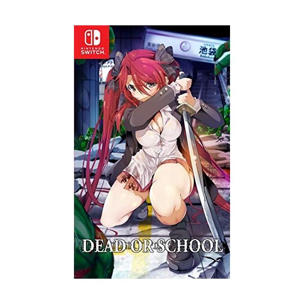 【発売日：2019年08月29日】[1営業日※在庫品]【20％OFF】＜【NS】DEAD OR SCHOOL [Switch版]＞＜ニンテンドースイッチ(NS)＞＜アクション＞＜Studio Nanafushi＞【メール便】OK＜好評発売中＞