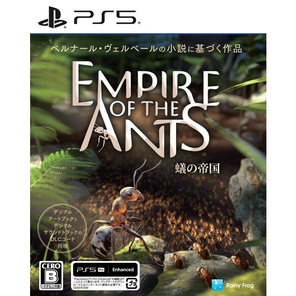 【発売日：2024年12月12日】お取り寄せに[3〜6営業日前後]【50％OFF】＜【PS5】蟻の帝国ーEmpire of the Ants＞＜プレイステーション5(PS5)＞＜アドベンチャー＞＜レイニーフロッグ＞【メール便】OK＜好評発売中＞
