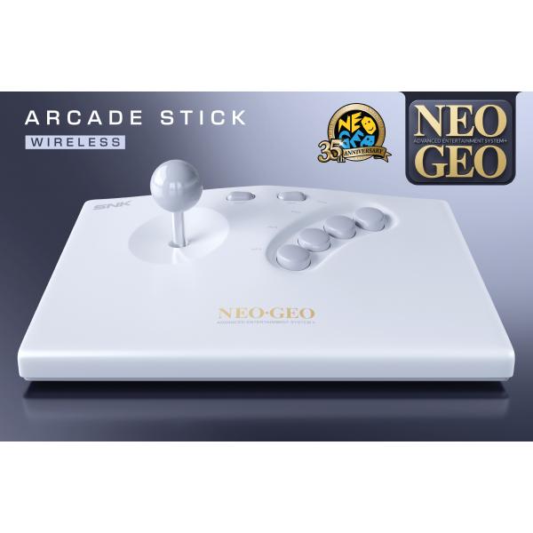 【発売日：2026年11月12日】[発売日前日の発送予定]【1％OFF】＜【NGHD】NEOGEO AES+ ワイヤレスアーケードスティック（ホワイト）＞＜ネオジオハード(NGHD)＞＜アーケードスティック＞＜PLAION＞＜予約受付中＞