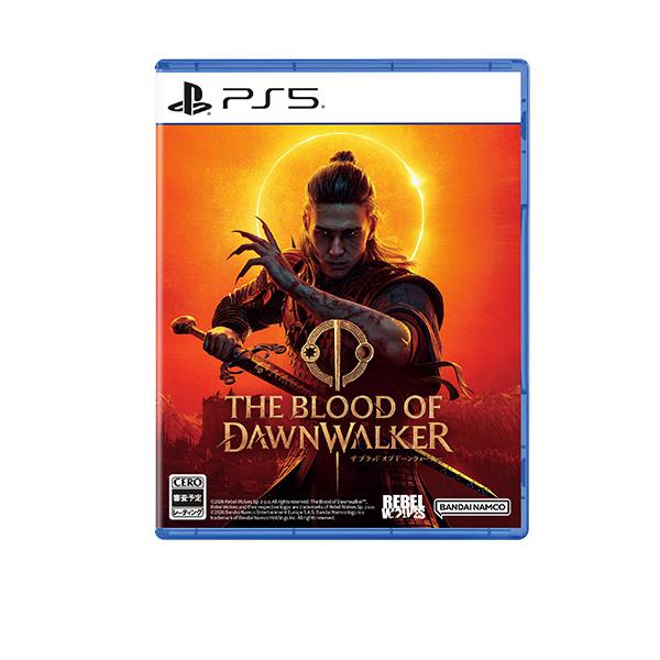【発売日：2026年09月03日】[発売日前日の発送予定]【11％OFF】＜【PS5】The Blood of Dawnwalker＞＜プレイステーション5(PS5)＞＜アクション＞＜バンダイナムコエンターテインメント＞【メール便】OK＜予...