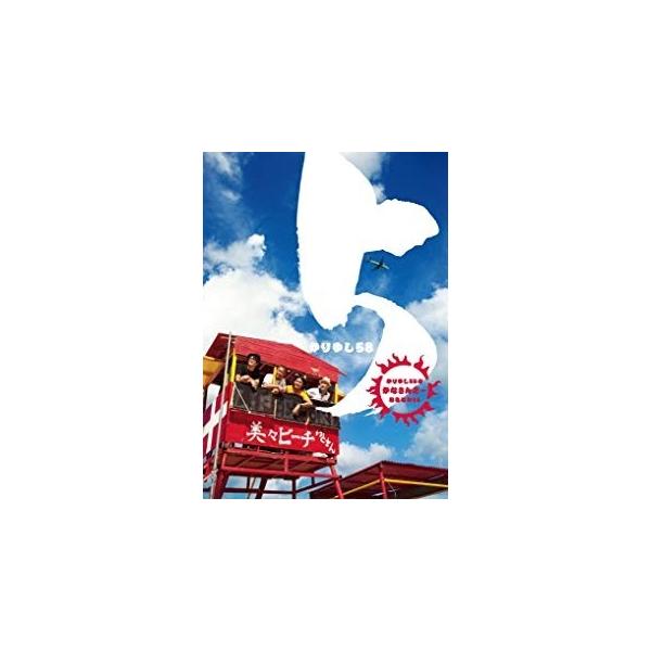 【発売日：2012年11月28日】[1~2営業日]【93％OFF】＜【CD】5(初回限定盤)(DVD付)＞＜邦楽(CD)＞＜邦楽＞＜ＡＥＩ＞＜好評発売中＞