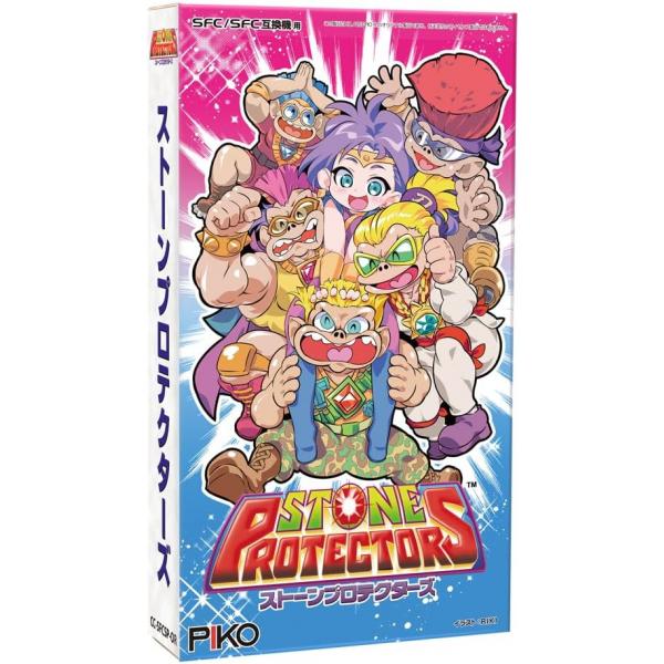 【発売日：2024年01月31日】[1営業日※在庫品]【36％OFF】＜【SFC】【SFC/SFC互換機用】 ストーンプロテクターズ＞＜スーパーファミコン(SFC)＞＜コロンバスサークル＞＜好評発売中＞