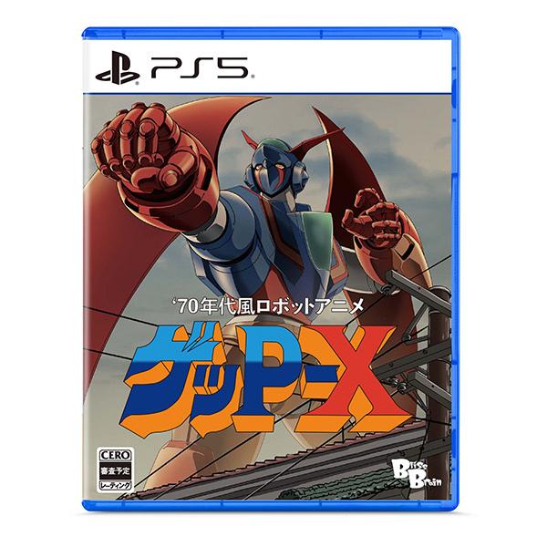 【発売日：2026年07月16日】[1~2営業日]【10％OFF】＜【PS5】70年代風ロボットアニメ ゲッP-X［PS5版］＞＜プレイステーション5(PS5)＞＜シューティングゲーム＞＜Bliss Brain＞【メール便】OK＜好評発売中...