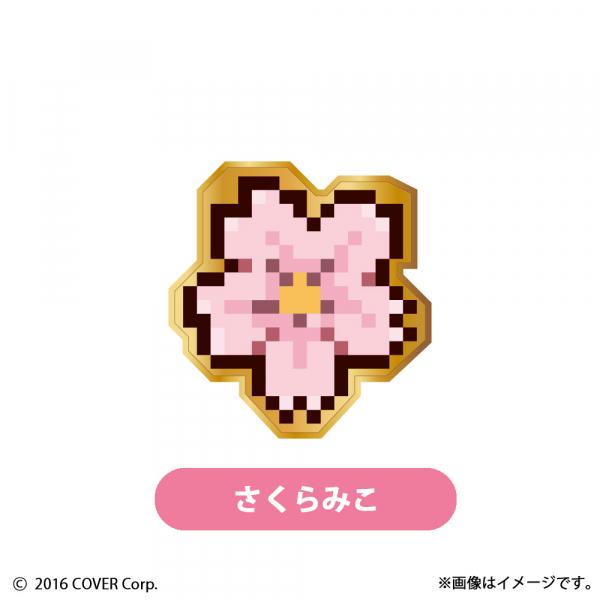 【発売日：2025年02月09日】、お取り寄せのため[1〜2週間]【14％OFF】＜【b2cchara_goods】【ホロライブ／不知火建設】ピンバッジ/C/さくらみこ＞＜キャラクターグッズ(b2cchara_goods)＞【メール便】OK...