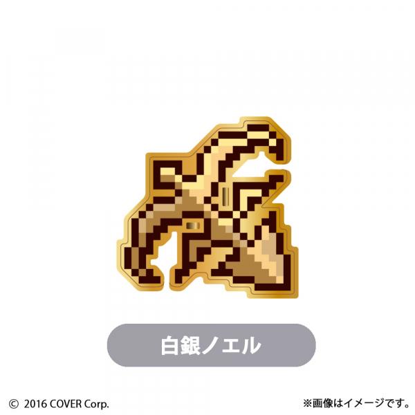 【発売日：2025年02月09日】、お取り寄せのため[1〜2週間]【18％OFF】＜【ホロライブ／不知火建設】ピンバッジ/E/白銀ノエル＞＜キャラクターグッズ(b2cchara_goods)＞【メール便】OK＜好評発売中＞