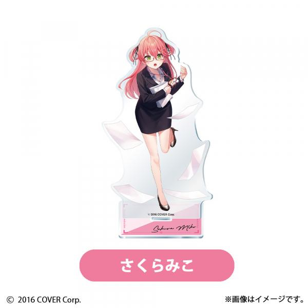 【発売日：2025年02月09日】、お取り寄せのため[1〜2週間]【18％OFF】＜【b2cchara_goods】【ホロライブ／不知火建設】アクリルスタンド【B】C/さくらみこ＞＜キャラクターグッズ(b2cchara_goods)＞【メー...