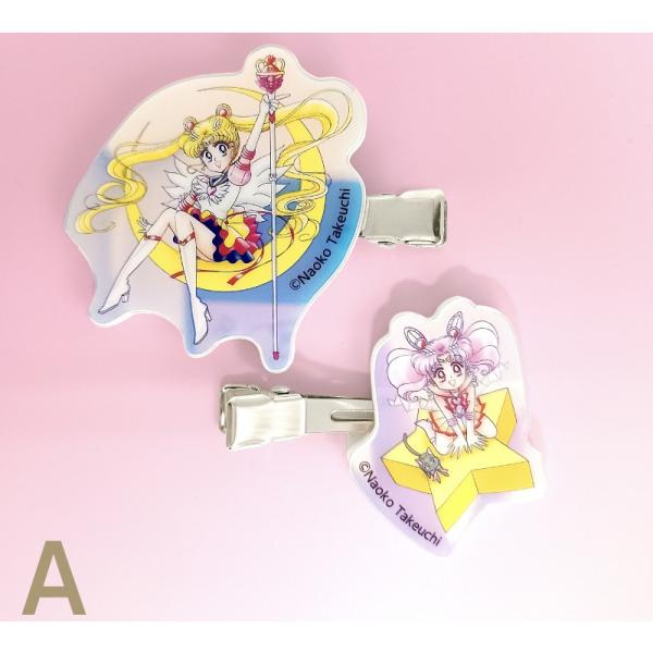 【発売日：2025年06月30日】、お取り寄せのため[1〜2週間]【47％OFF】＜【美少女戦士セーラームーン】前髪クリップ　A　ムーン＆ちびムーン＞＜キャラクターグッズ(b2cchara_goods)＞【メール便】OK＜好評発売中＞