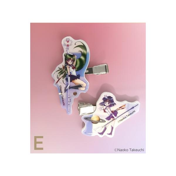 【発売日：2025年06月30日】、お取り寄せのため[1〜2週間]【47％OFF】＜【美少女戦士セーラームーン】前髪クリップ　E　プルート＆サターン＞＜キャラクターグッズ(b2cchara_goods)＞【メール便】OK＜好評発売中＞