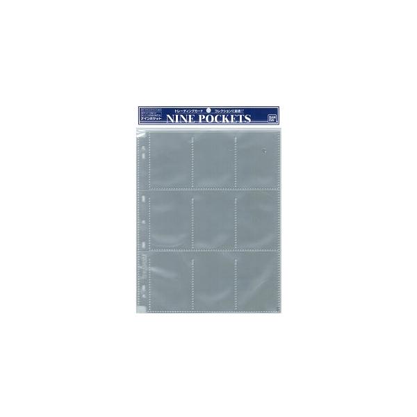 【発売日：2025年01月01日】[1~2営業日]【9％OFF】＜【TTAC】リフィルポケット 9ポケット＞＜トレカアクセサリ(TTAC)＞＜アクセサリー＞＜バンダイ＞【メール便】OK＜好評発売中＞