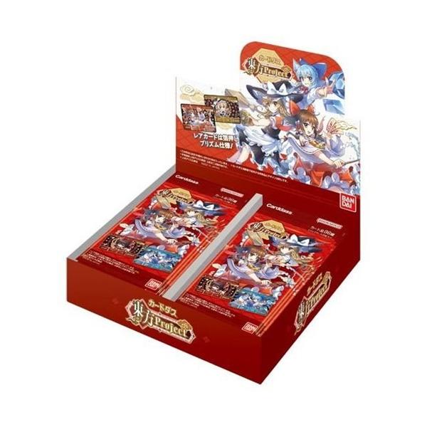 【発売日：2026年08月28日】[1~2営業日]【15％OFF】＜【トレカBOX】カードダス 東方Project(パック)＞＜トレーディングカードBOX(トレカBOX)＞＜トレーディングカードゲーム＞＜バンダイ＞＜好評発売中＞ 爆買い 爆買