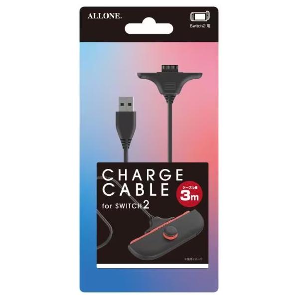 【発売日：2025年05月29日】お取り寄せに[5〜9営業日前後]【29％OFF】＜【NS2H】Switch2用Joy-Con対応充電ケーブル3m　ブラック＞＜ニンテンドースイッチ2ハード(NS2H)＞＜アクセサリー＞＜株式会社アローン＞＜...