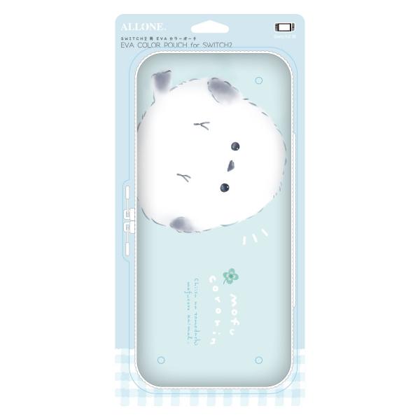 【発売日：2025年12月05日】お取り寄せに[5〜9営業日前後]【32％OFF】＜【NS2H】Switch2用EVAカラーポーチ Q-LiAもふころりんシリーズ シマエナカ゛＞＜ニンテンドースイッチ2ハード(NS2H)＞＜アクセサリー＞＜...