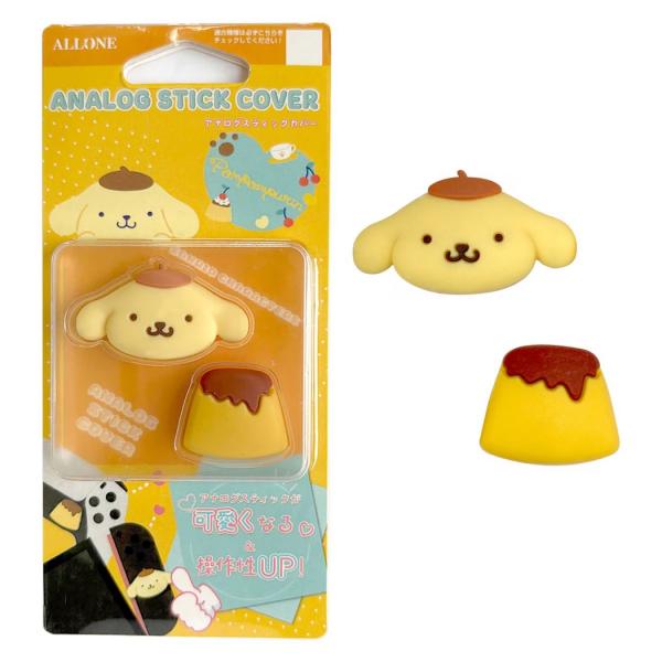 【発売日：2025年12月19日】[1~2営業日]【24％OFF】＜【NS2H】Switch2用アナログスティックカバー サンリオキャラクターズ ポムポムプリン＞＜ニンテンドースイッチ2ハード(NS2H)＞＜アクセサリー＞＜株式会社アローン...