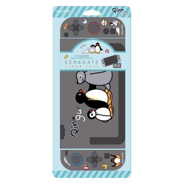 【発売日：2026年02月12日】お取り寄せに[5〜9営業日前後]【26％OFF】＜【NS2H】ゲーム用セパレート型クリアケース　ピングー　フレンズ＞＜ニンテンドースイッチ2ハード(NS2H)＞＜アクセサリー＞＜株式会社アローン＞＜好評発売中＞