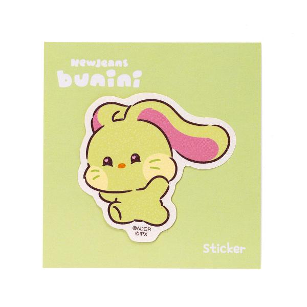 お取り寄せに[5〜9営業日前後]【45％OFF】＜【seal】bunini ステッカー SKIP(GREEN)＞＜シール(seal)＞＜ステッカー＞＜LINE Friends Japan株式会社＞【メール便】OK＜好評発売中＞