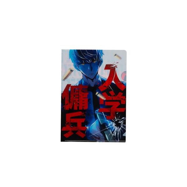 お取り寄せに[5〜9営業日前後]【43％OFF】＜【character goods】LM_入学傭兵_クリアファイル_NV_004＞＜キャラクター雑貨(character goods)＞＜クリアファイル＞＜LINE Friends Japan...