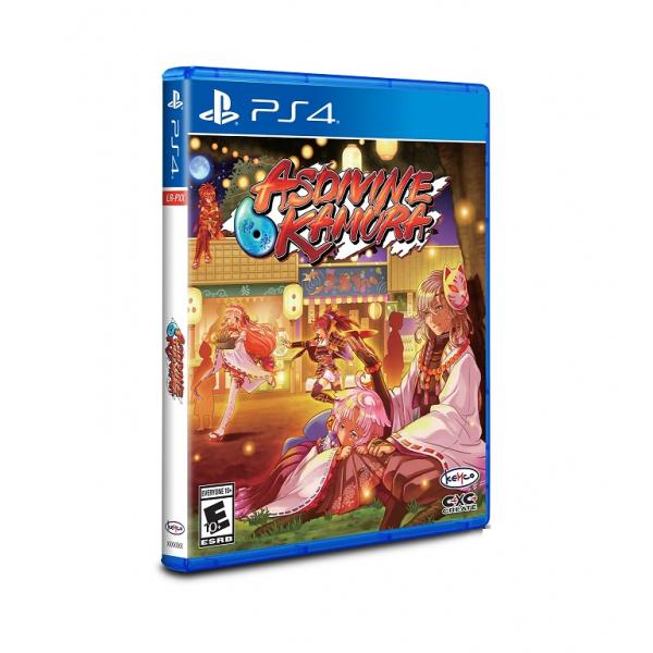 ＜【PS4】ASDIVINE KAMURA＞＜プレイステーション4(PS4)＞＜Limited Run Games＞【メール便】OK＜好評発売中＞ アスディバインカムラ　爆買