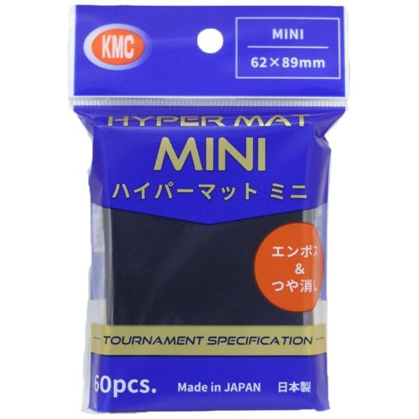 【発売日：2025年04月01日】[1営業日※在庫品]【17％OFF】＜【TTAC】KMC カードバリアー ハイパーマット ミニブラック＞＜トレカアクセサリ(TTAC)＞＜アクセサリー＞＜ケーエムシー＞【メール便】OK＜好評発売中＞