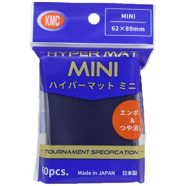 【発売日：2025年04月01日】[1営業日※在庫品]【17％OFF】＜【TTAC】KMC カードバリアー ハイパーマット ミニ ブルー＞＜トレカアクセサリ(TTAC)＞＜アクセサリー＞＜ケーエムシー＞【メール便】OK＜好評発売中＞