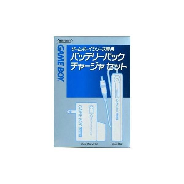 【発売日：1996年07月21日】、お取り寄せのため[2〜3週間]【70％OFF】＜【GBHD】GBポケット専用バッテリーパックチャージャーセット＞＜ゲームボーイハード(GBHD)＞＜その他＞＜任天堂/ニンテンドー＞＜好評発売中＞