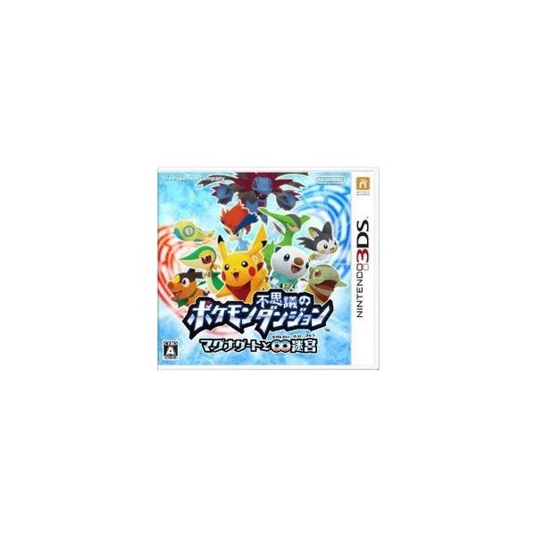【発売日：2012年11月23日】[1営業日※在庫品]＜【3DS】ポケモン不思議のダンジョン〜マグナゲートと∞迷宮〜＞＜ニンテンドー3DS＞＜ロールプレイングゲーム＞＜任天堂/ニンテンドー＞【メール便】OK＜好評発売中＞