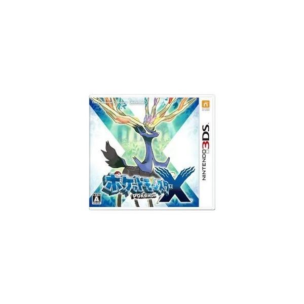 【発売日：2013年10月12日】＜【3DS】ポケットモンスターX＞＜ニンテンドー3DS＞＜ロールプレイングゲーム＞＜任天堂/ニンテンドー＞【メール便】OK＜好評発売中＞　爆買