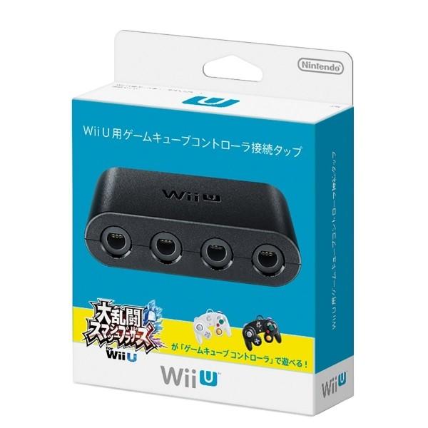 【発売日：2014年12月06日】お取り寄せに[3〜6営業日前後]【仕入れ高騰につきプレミア価格】＜【WiiUHD】WiiU用ゲームキューブコントローラ接続タップ＞＜Wii Uハード(WiiUHD)＞＜アクセサリー＞＜任天堂/ニンテンドー＞...