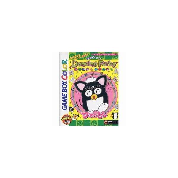 【発売日：1999年12月24日】お取り寄せに[3〜4週間]【仕入れ高騰につきプレミア価格】＜＞＜ゲームボーイ(GB)＞＜その他＞＜トミー＞＜好評発売中＞