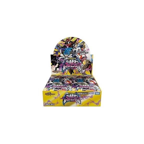 【発売日：2024年09月21日】お取り寄せに[3〜6営業日前後]【39％OFF】＜【トレカBOX】(DM24-RP3)DM TCG 王道篇 第3弾  ゴールド・オブ・ハイパーエンジェル＞＜トレーディングカードBOX(トレカBOX)＞＜トレ...