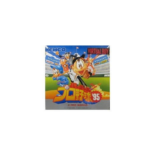 【発売日：1995年08月11日】[1~2営業日]【18％OFF】＜【VB】バーチャルプロ野球'95＞＜バーチャルボーイ(VB)＞＜スポーツ＞＜ケムコ＞【メール便】OK＜好評発売中＞