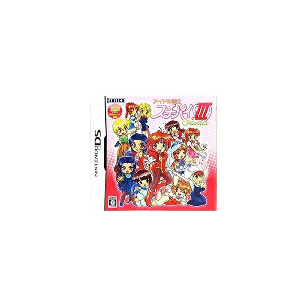 【発売日：2007年07月26日】お取り寄せに[3〜4週間]【8％OFF】＜＞＜ニンテンドーDS＞＜テーブルゲーム＞＜ジャレコ＞【メール便】OK＜好評発売中＞