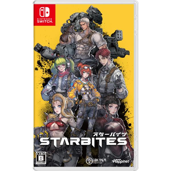 【発売日：2025年10月16日】[1営業日※在庫品]【14％OFF】＜【NS】STARBITES  ［Switch版］＞＜ニンテンドースイッチ(NS)＞＜ロールプレイングゲーム＞＜ハピネット＞【メール便】OK＜好評発売中＞