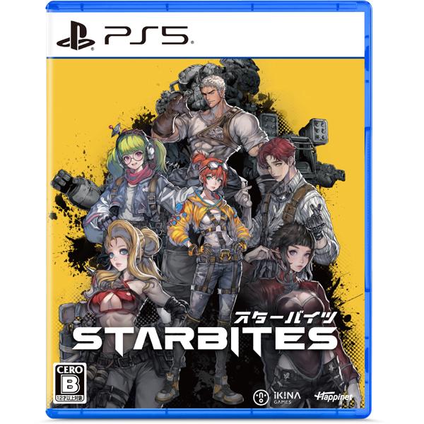 【発売日：2025年10月16日】[1営業日※在庫品]【17％OFF】＜【PS5】STARBITES  ［PS5版］＞＜プレイステーション5(PS5)＞＜ロールプレイングゲーム＞＜ハピネット＞【メール便】OK＜好評発売中＞