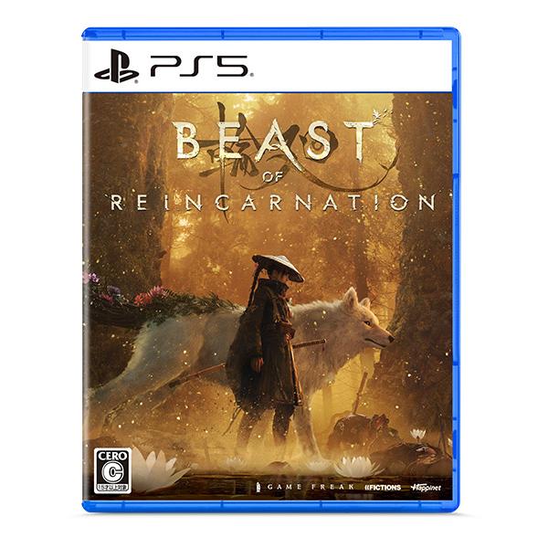 【発売日：2026年08月04日】[発売日前日の発送予定]【10％OFF】＜【PS5】Beast of Reincarnation＞＜プレイステーション5(PS5)＞＜アクション＞＜ハピネット＞【メール便】OK＜予約受付中＞