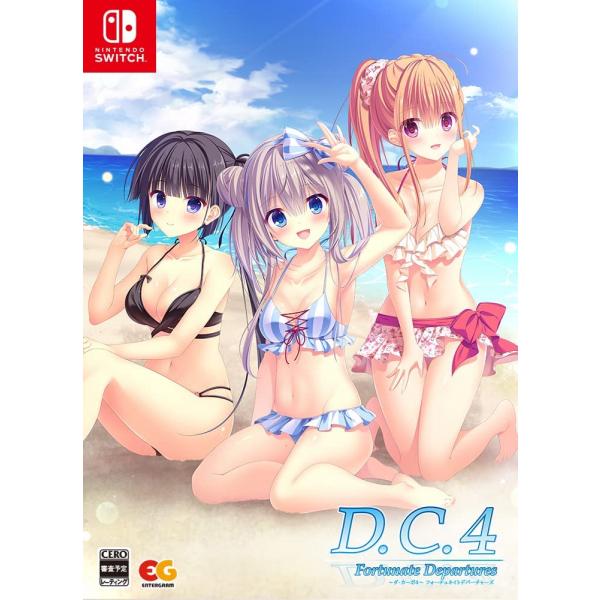 【発売日：2022年10月27日】[1営業日※在庫品]【54％OFF】＜【NS】D.C.4 Fortunate Departures 〜ダ・カーポ4〜 フォーチュネイトデパーチャーズ完全生産限定版［Switch版］＞＜ニンテンドースイッチ(...