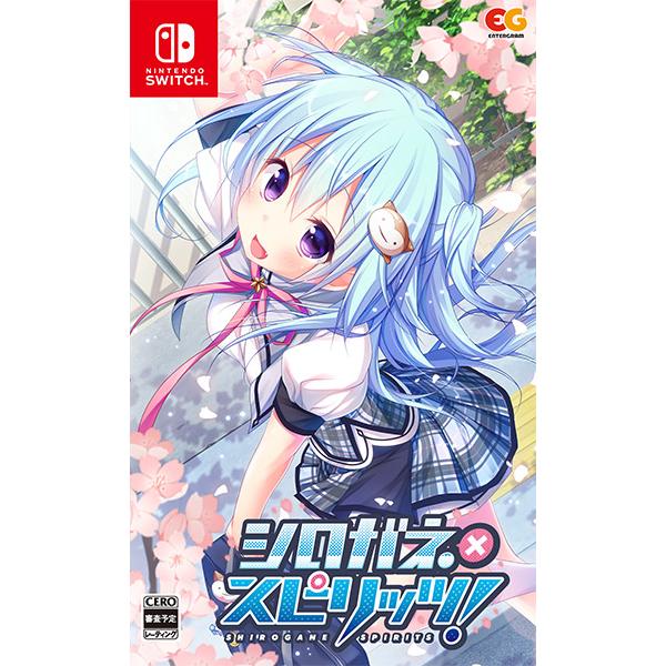 【発売日：2023年08月24日】[1営業日※在庫品]【80％OFF】＜【NS】シロガネ×スピリッツ！［Switch版］＞＜ニンテンドースイッチ(NS)＞＜アドベンチャー＞＜エンターグラム＞【メール便】OK＜好評発売中＞