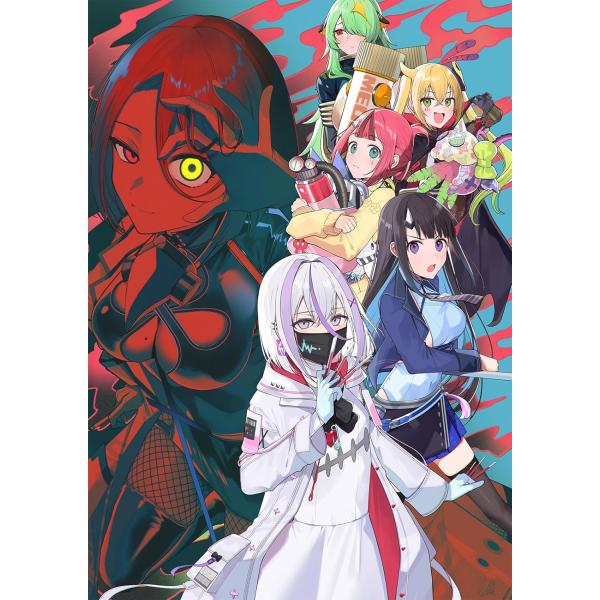 【発売日：2026年06月25日】[発売日前日の発送予定]【4％OFF】＜【ETC_G】ゴーヘルゴー業 つきおとしてゴー グッズ単品版＞＜その他ゲーム関連(ETC_G)＞＜グッズ＞＜エンターグラム＞＜予約受付中＞